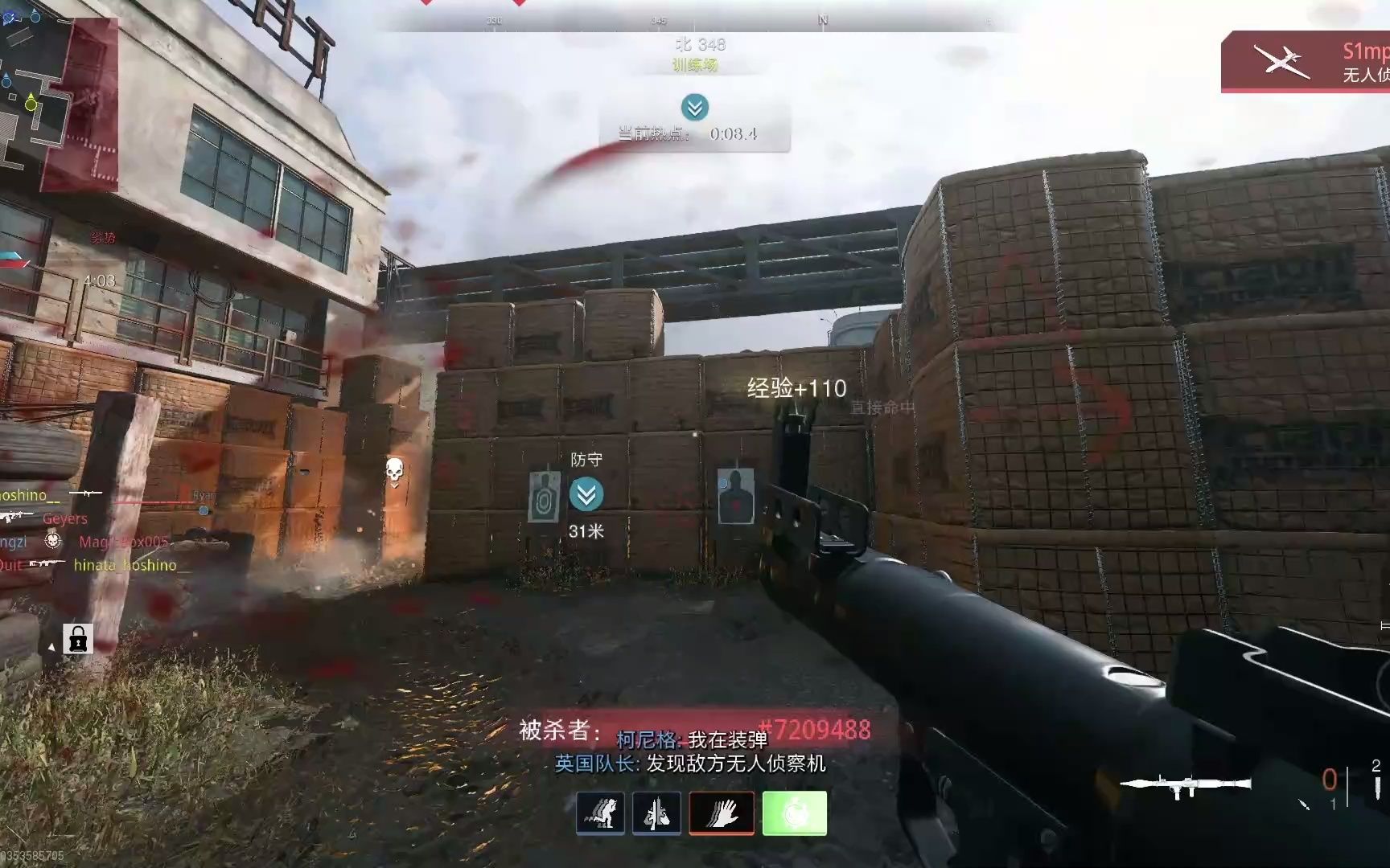 [COD19]这游戏你就怎么阴间怎么来是吧?