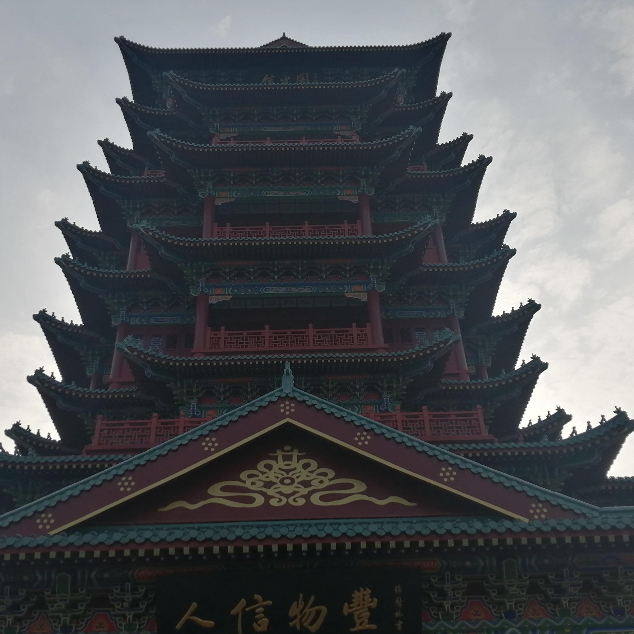 王老师数学思维课堂 