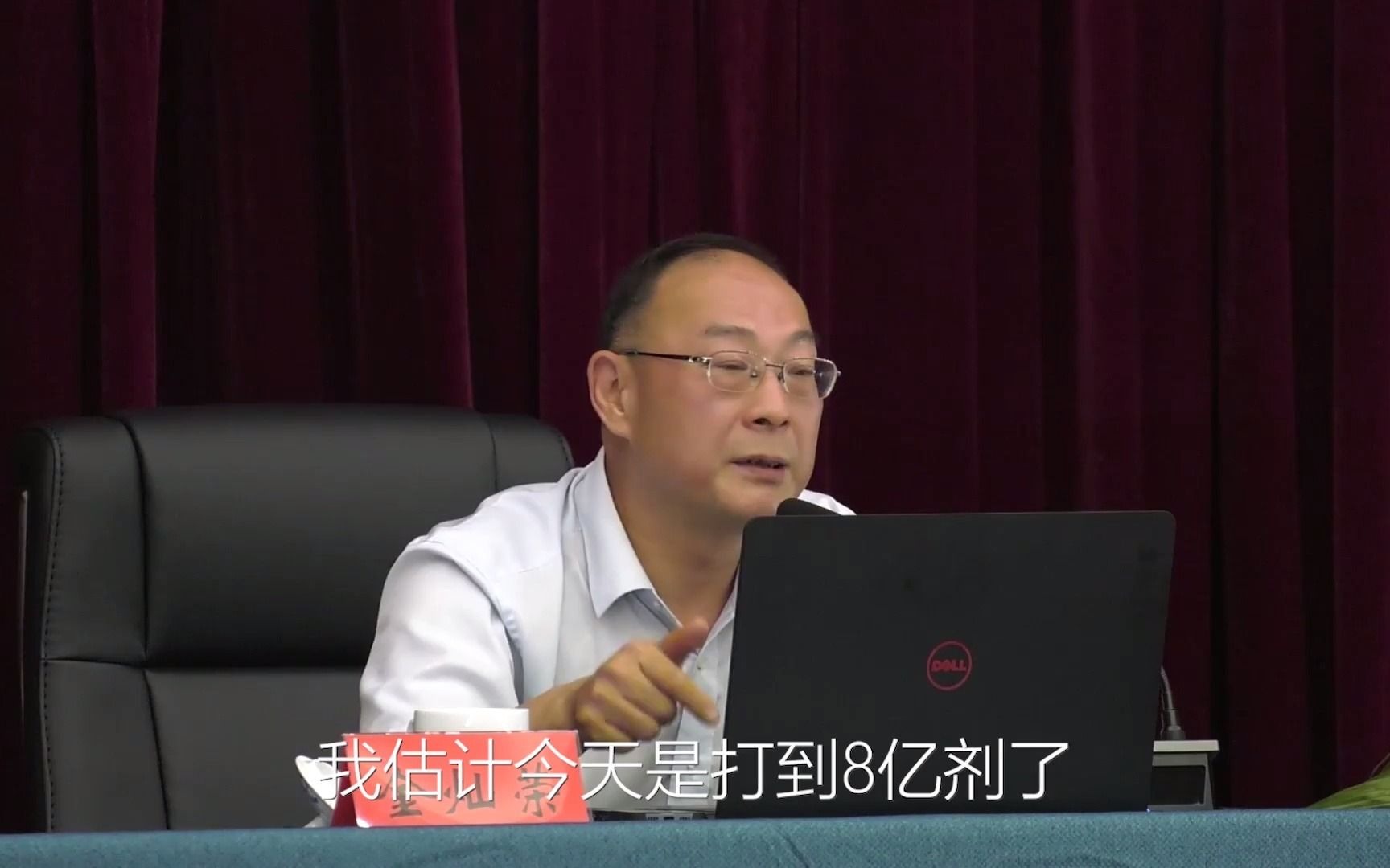 金灿荣:新冠疫情是人类第一场非传统安全世界大战