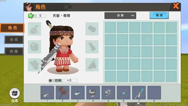 迷你世界:妮妮变成社会人,卡卡变成土豪,自定义装备大比拼!