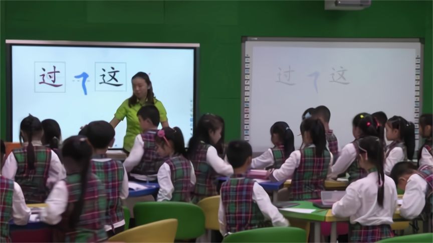 部编版小学语文优质课 一个接一个 教学实录 一年级下册