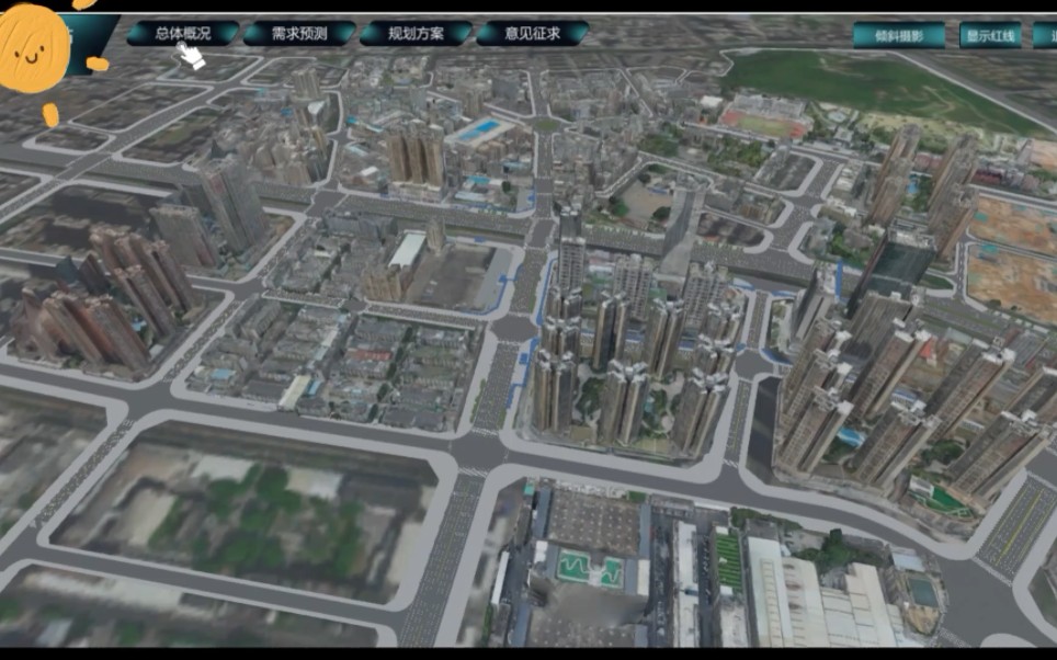 个人订制3D城市信息建筑设计与应用软件