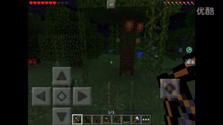 我的世界mode生存1