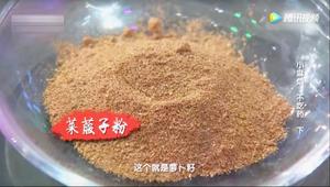 缓解便秘的好方法,老便秘有救了