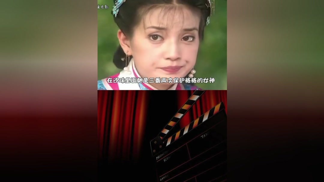 《延禧攻略》令妃娘娘才是心机lady啊~ ps:视频来源@虫哥说电影
