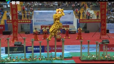 “世界狮王之王(罗定)表演暨反哺工程宣传文艺晚会”
