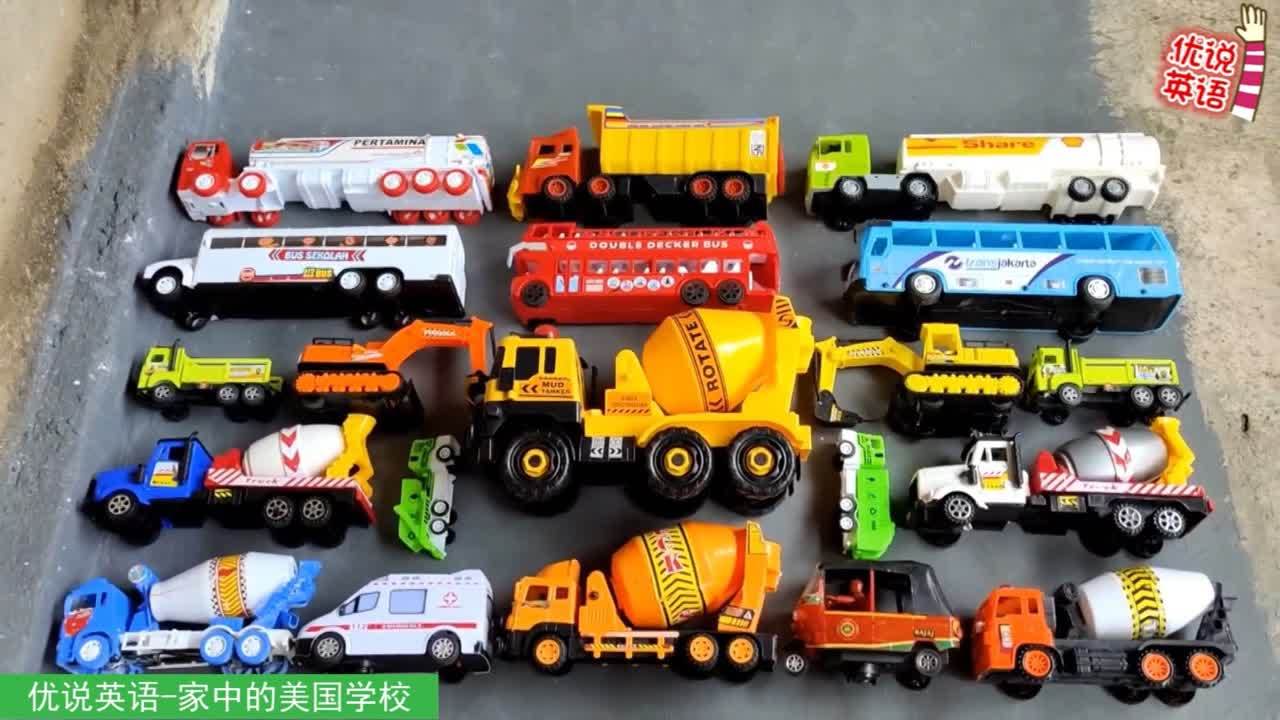 玩具工程车动画,这些玩具车中,有多少搅拌车挖掘机垃圾车呢