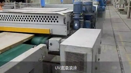 高档装修,用梦天木门 喷漆视频