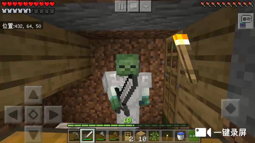 我的世界,我是僵尸模组生存解说,p2