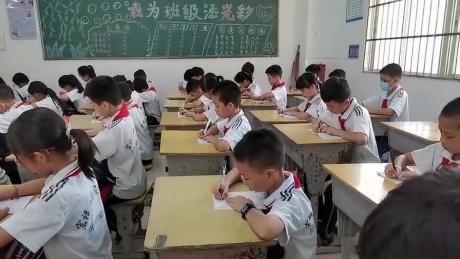 潮阳宏福学校英语书法比赛