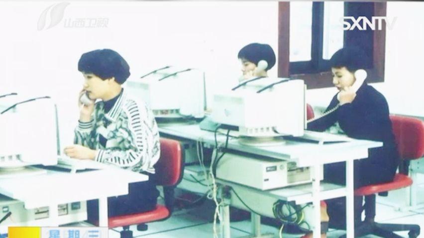 从电报到大哥大,再到智能手机,通讯工具变迁见证改革开放40年