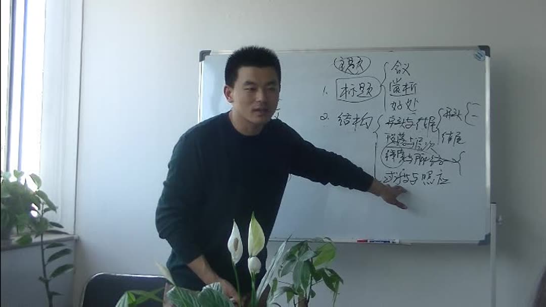 这老师把中考语文考点都总结好了,收藏给孩子吧