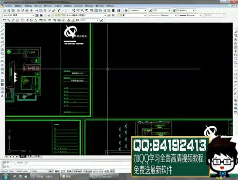 cad图片放大 电气cad软件免费下载 pccad2004使用手册
