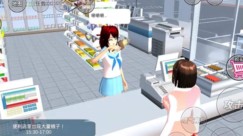 樱花校园模拟器:女孩在店门口被陌生男子追赶,怎么办?