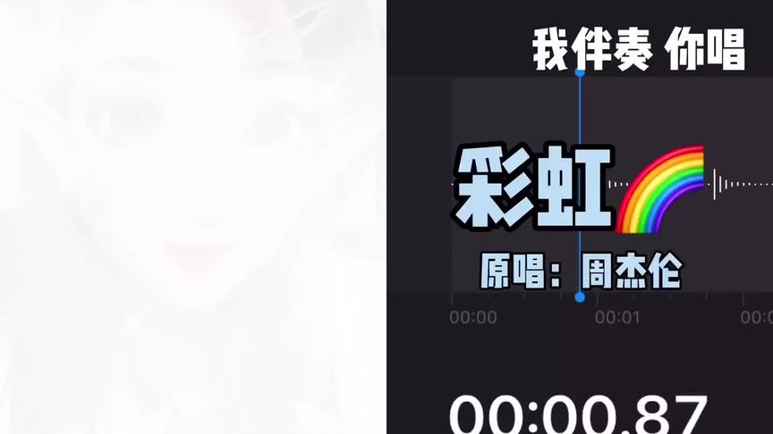 和 一起 #合拍 一切都在按计划有条不紊的进行中,美好如期而至