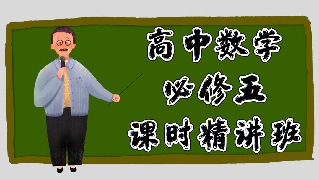 二元一次不等式组初步1