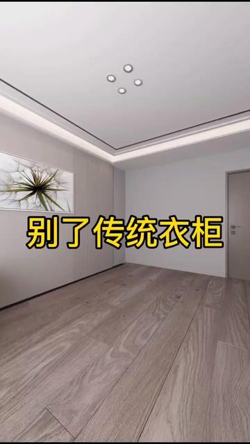 2020女神最想要的衣柜来了,衣柜梳妆台一体化设计