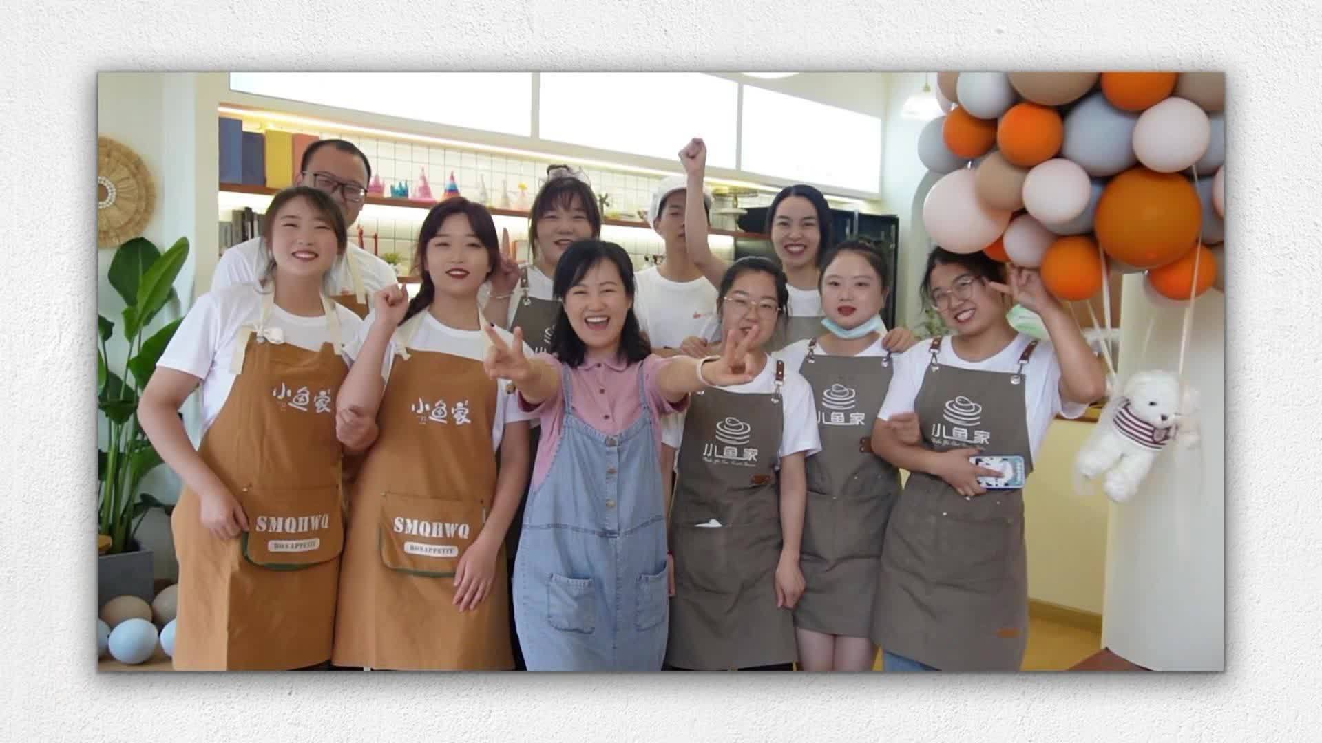 一切就绪,期待与你相遇!新店打卡新店开业我在这里等你