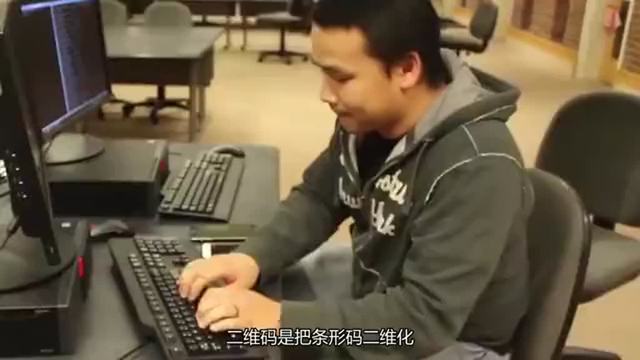 全球每天使用上亿二维码,二维码用完怎么办?听专家怎么说