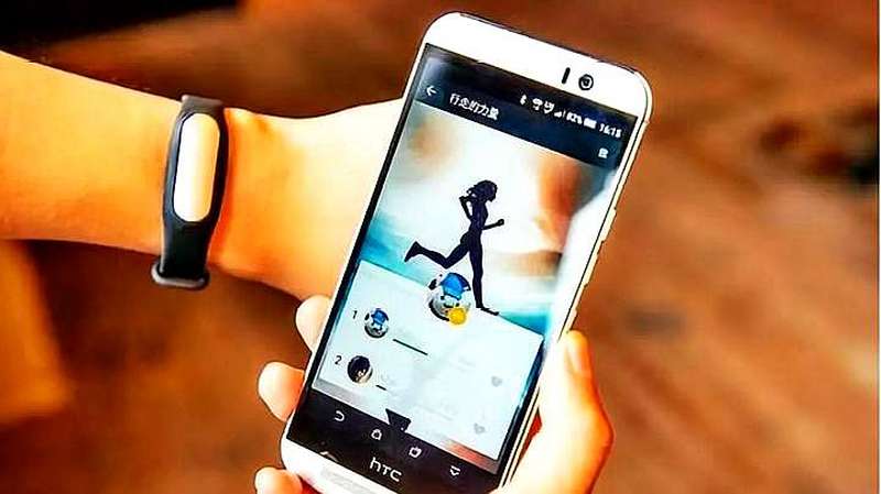 “刷步神器”是干啥用的?这玩意儿到底是骗谁呢?