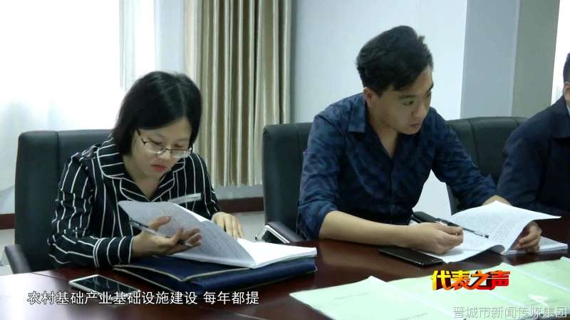 推动乡村振兴,只要做好这几点,想穷都难!