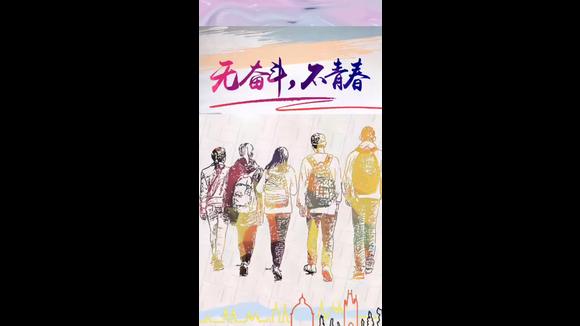 初中最神奇的模型,解决若干题型。 #初中数学 #函数