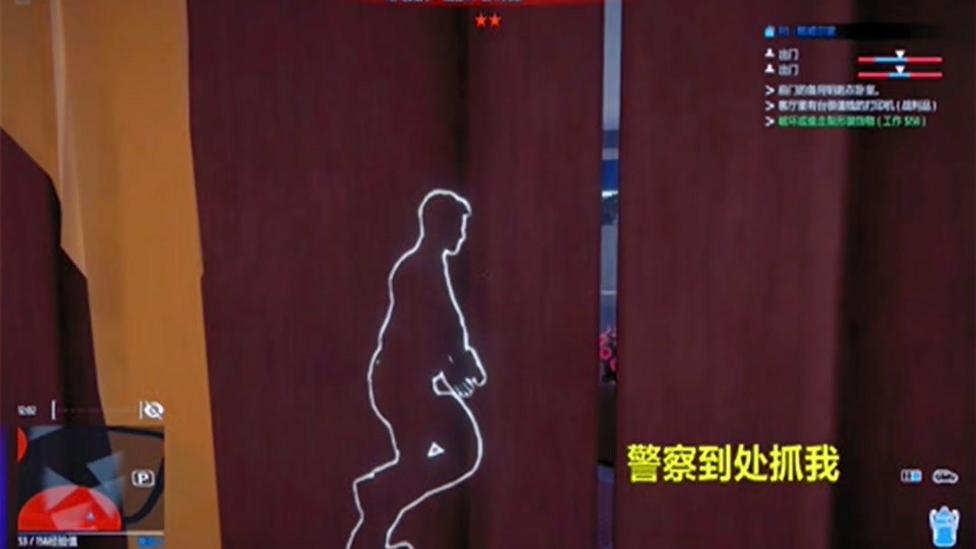 小歪小偷模拟器:我打碎土豪家的马桶,躲柜子里警察却找不到我