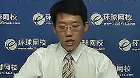 证券投资分析11_2011证券从业资格考试