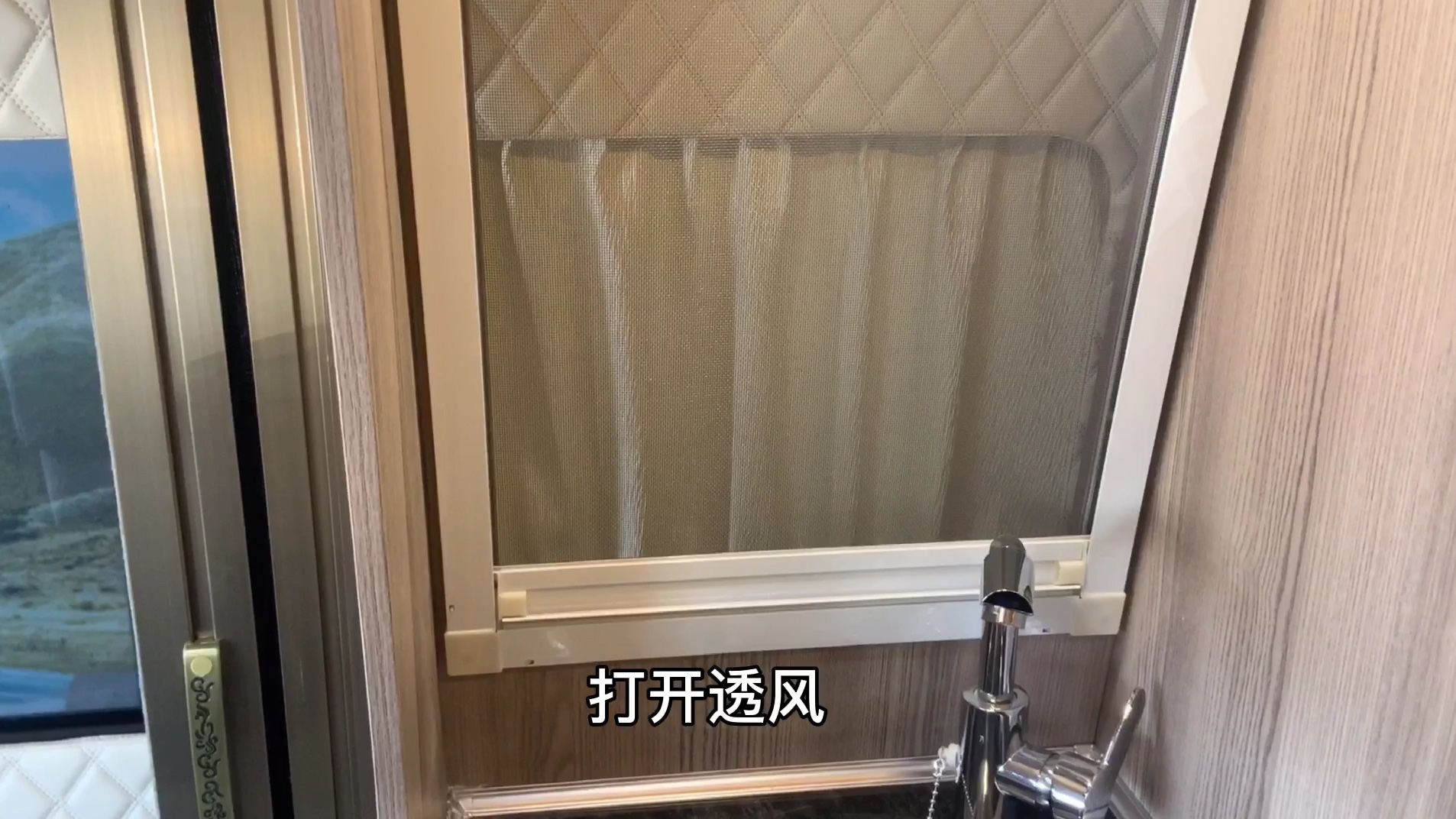 大通v80实用性房车 48v锂电系统保您用电无忧