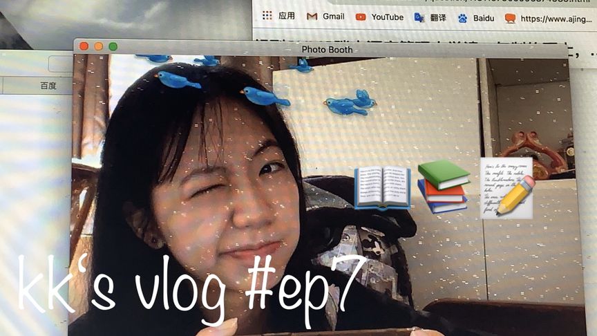 kkvlog|跟我一起高效完成学习任务|hustle day before deadline