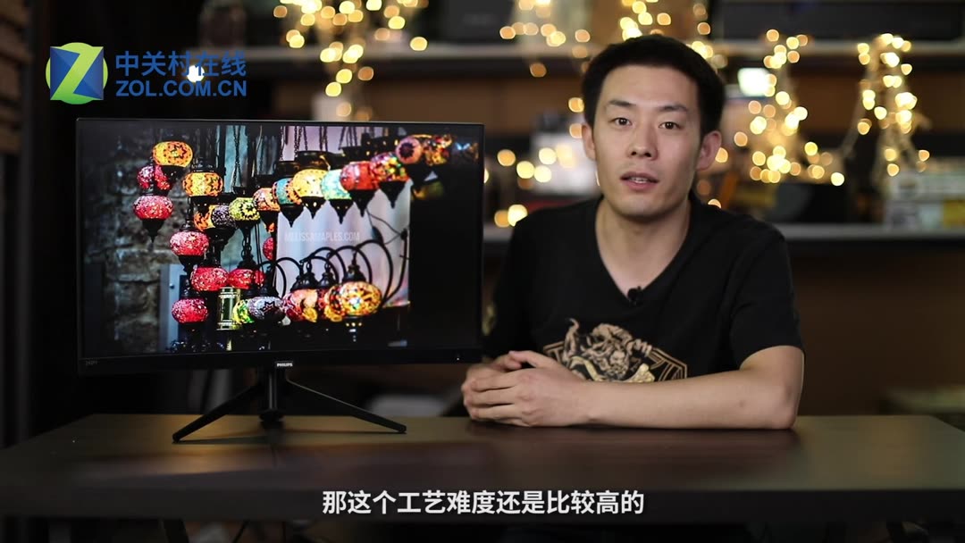 不吹不黑:24寸曲面显示器飞利浦猛腾242M7