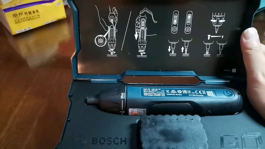 博世电动螺丝刀2代,bosch go GEN-2