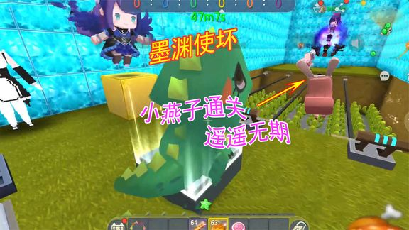 迷你世界:似曾相识的一滴血跑酷,小墨使坏,我到不了终点