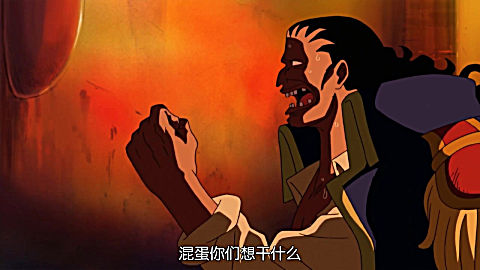 航海王:小混混还想当贵族,放火烧垃圾山,自己也跟着倒霉了吧