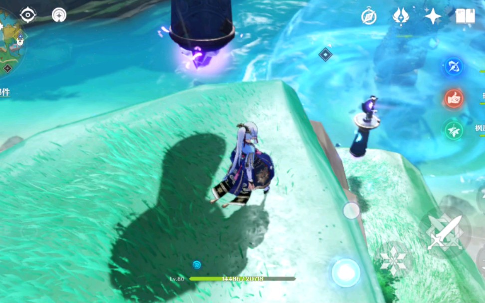 解除稻妻暴雨任务节选