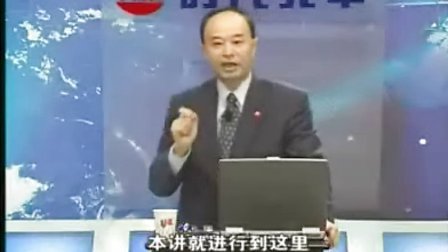 企业招投标与采购管理实务02