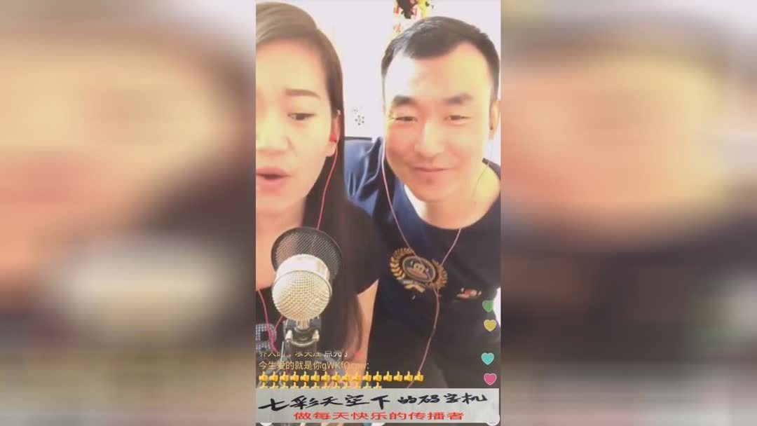 本山传媒 演员小娇娇和搭档二人转《埋怨十二月》