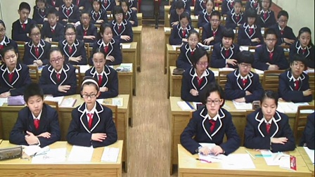 角的比较课堂实录