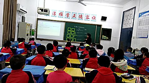 余数与除数的关系课堂教学实录ohy