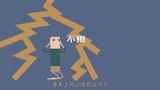 重组人生长激素能让矮小儿童长高!20岁的人还能用吗?