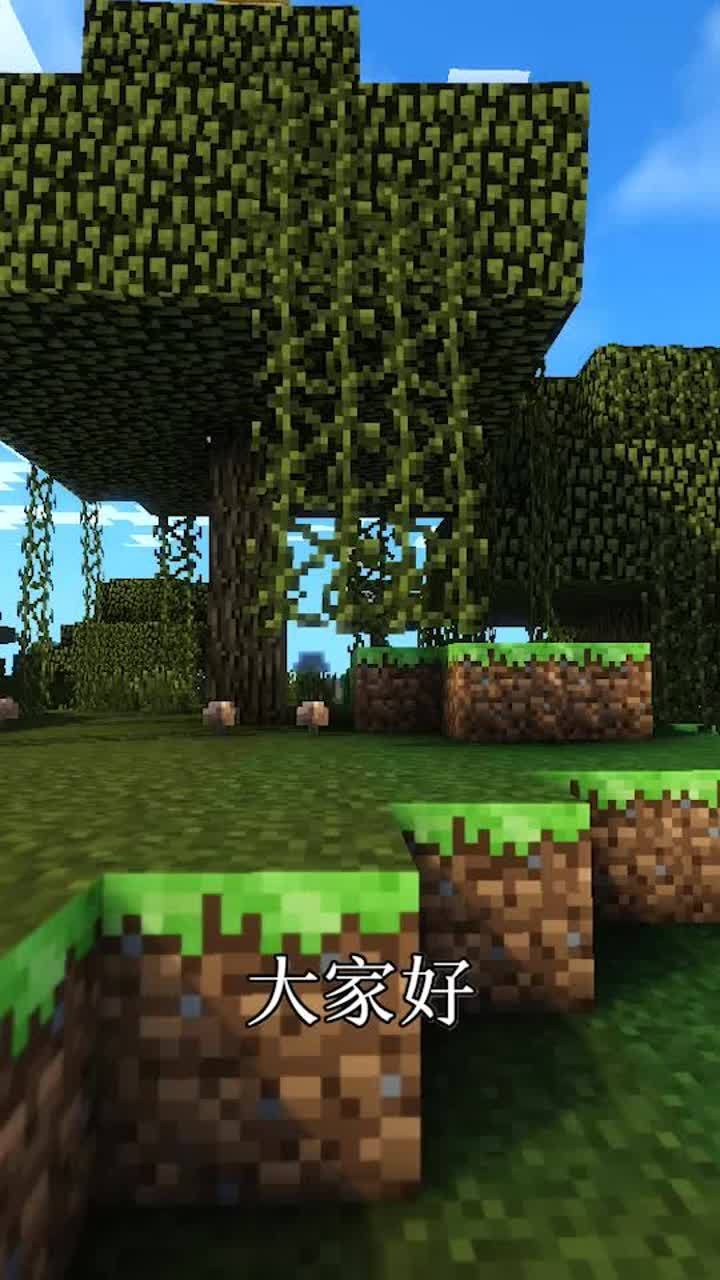 可恶居然被吃了我的世界云电脑手机玩原神