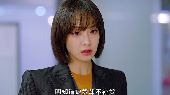 怼老板名场面,一个比一个解气!#心跳源计划 #玩的就是心跳