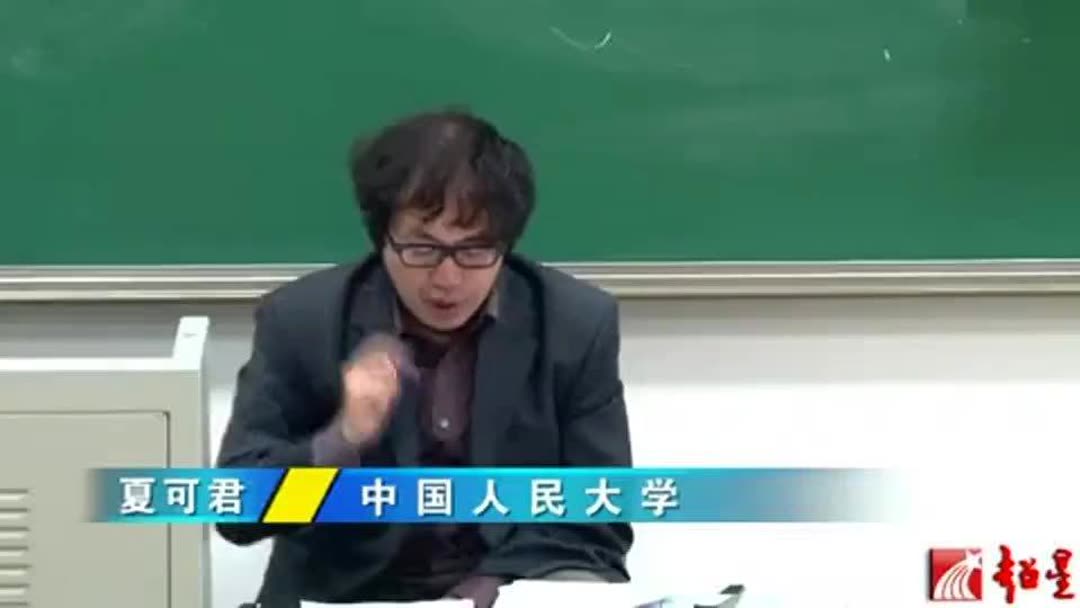 项鸿山水画技法1-1