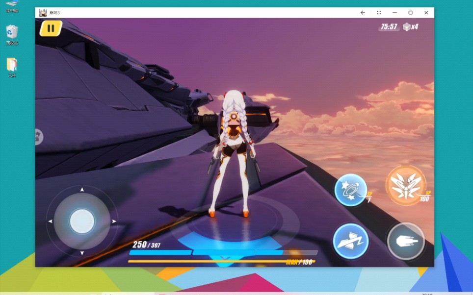 华为移动应用引擎玩耍安卓游戏《崩坏3》最高画质