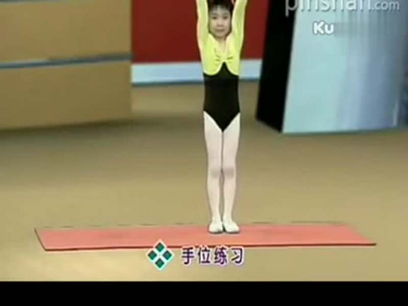 儿童舞蹈教学视频高清分解动作示范