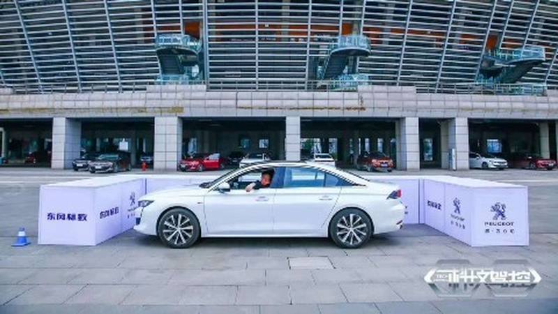 驭领新潮 耀目成都—试驾新一代东风标致508L
