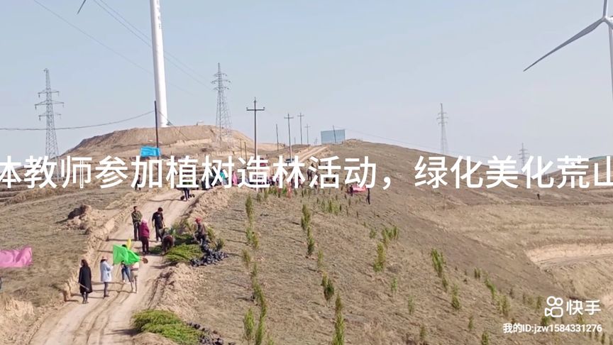 植树造林,美化家园!ߎ�ߎ�ߎ