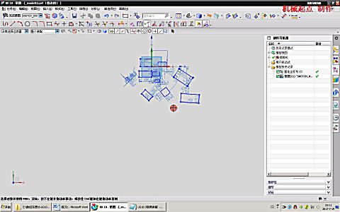 4.UG10.0草图命令讲解-圆,倒圆角,倒斜角,矩形