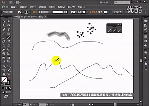 如何用AI铅笔工具填色-潭州AI工具介绍教程