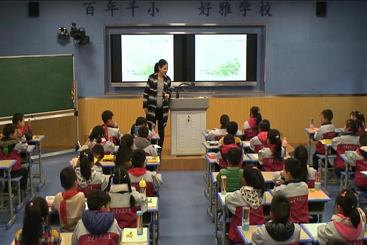 人美版一年级美术下册6. 漂亮的瓶子(曾老师)优质课公开课教学视频